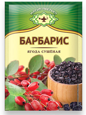 Barberry Spice - Magiya Vostoka- 5g – Elona Market