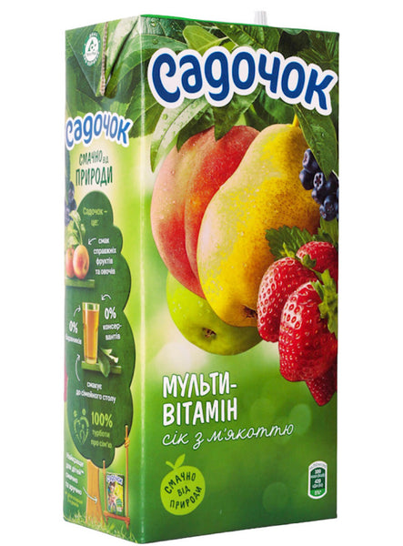 Multivitamin Juice - Sadochok - 0.95L – Elona Market