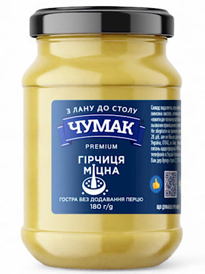Mustard - Chumak - 180g – Elona Market