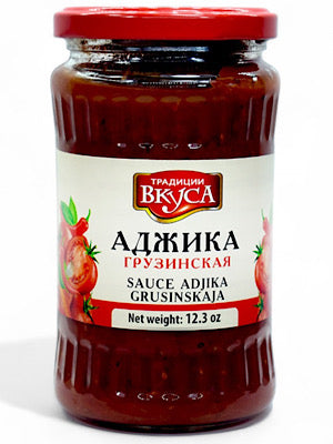 Georgian Adjika Tomato Sause - Tradicll Vkusa - 350g – Elona Market