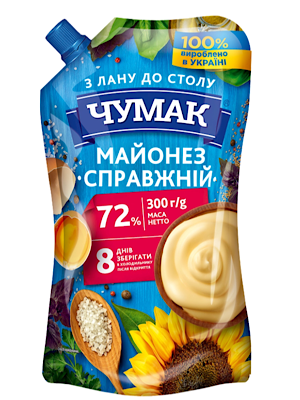 Mayonnaise Original - Chumak - 300g – Elona Market