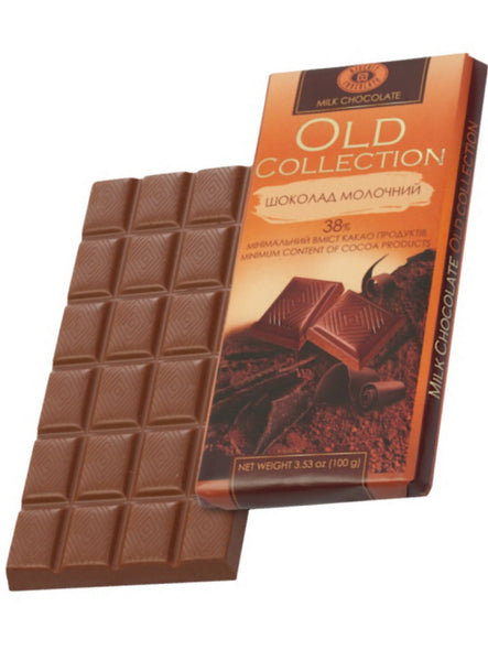 Milk Chocolate Bar Old Collection - HB - 100 – Elona Market