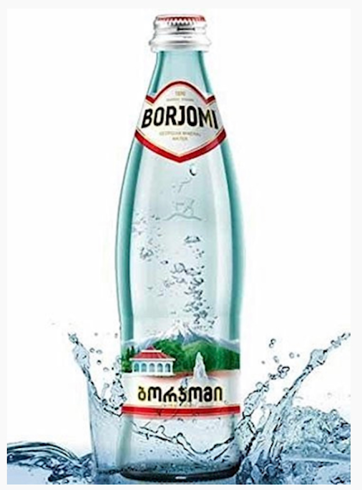 Mineral Carbonated Water - Borjomi - 500ML – Elona Market