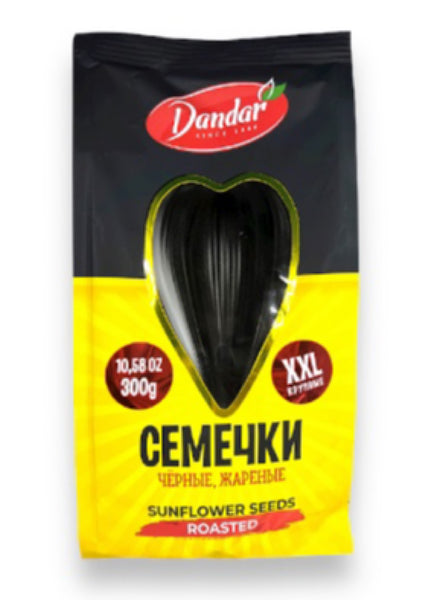 Sunflower Seeds Roasted - Dandar - 300g – Elona Market