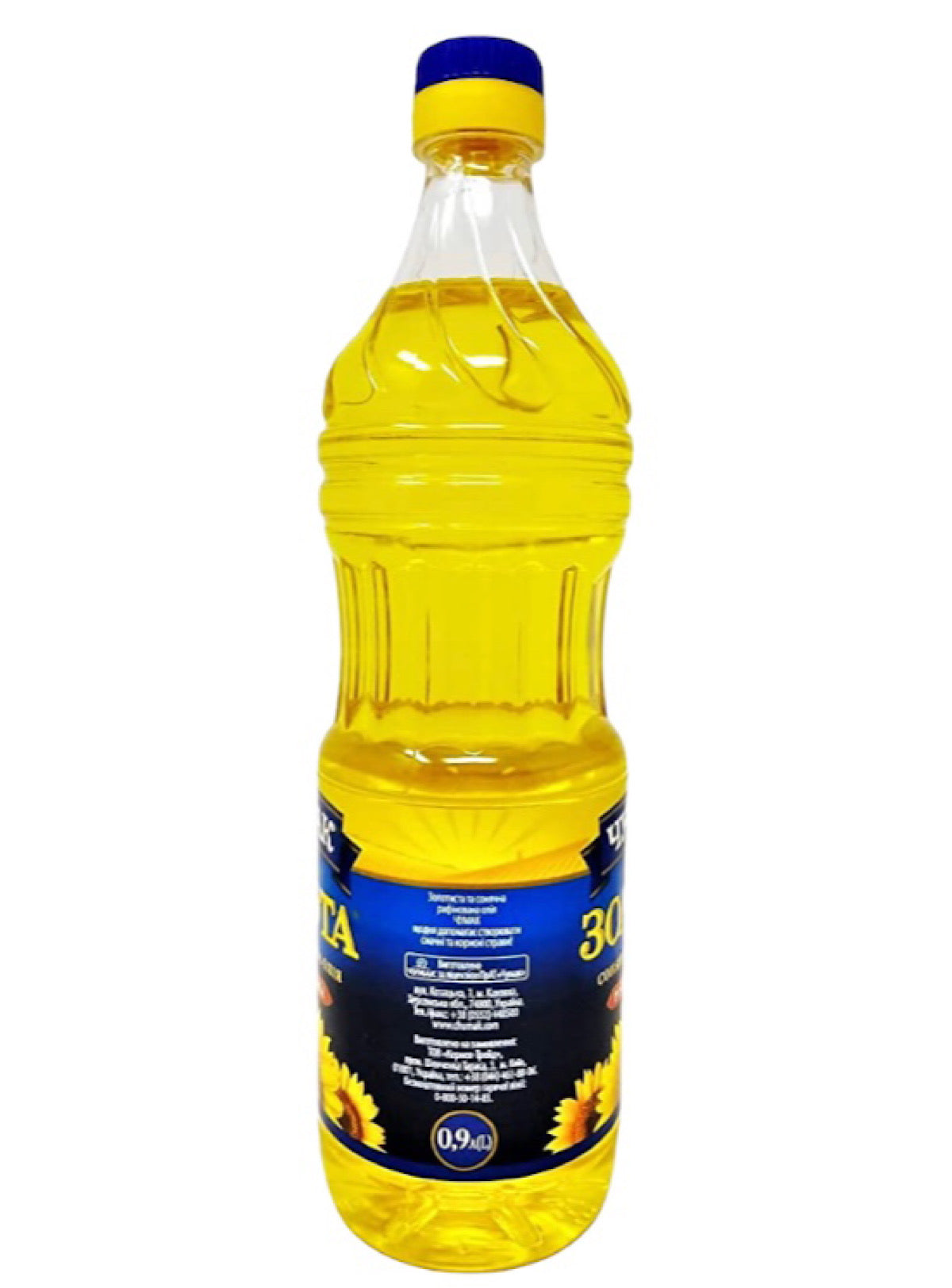 Chumak Sunflower Oil Refined - Ukraine - .90 liters – Elona Market