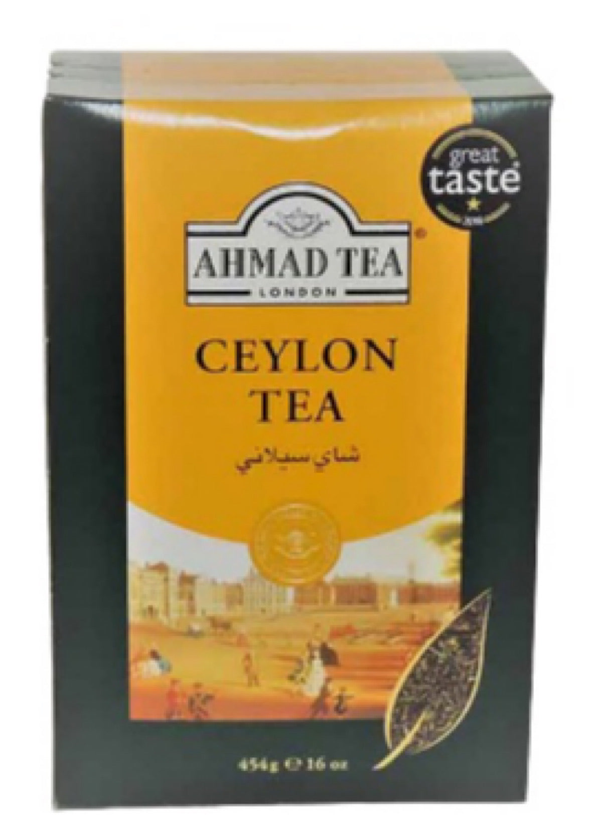 Ceylon tea- Ahamd Tea - 454g – Elona Market